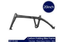China 20 inch Carbon Folding Bike Frame Disc Brake T1000 Folding Frameset with Carbon Fork for sale