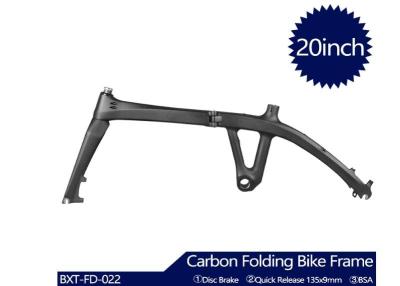 China 20 inch Carbon Folding Bike Frame Disc Brake T1000 Folding Frameset with Carbon Fork for sale