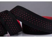 China Carbon Fiber Road Bike Handlebar Tape EVA PU Non-Slip Anti-Vibration 71g for sale