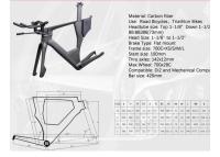 China 700C 25C Carbon Track Bike Frame Toray T800 Carbon Fiber Fixed Gear Frameset 4 Sizes for sale