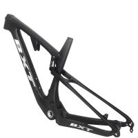 China 29er Carbon Mountain Bike Frame Trail Full Suspension Bicycle Frames for sale