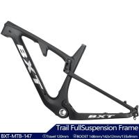 China 29er Carbon Mountain Bike Frame Trail Full Suspension Bicycle Frames for sale