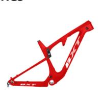 China 29er Carbon Mountain Bike Frame Trail Full Suspension Bicycle Frames for sale