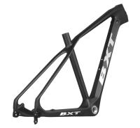 China 27.5er Carbon Mountain Bike Full Carbon Frame Fork 11 Speed Shimano M5100 Disc Brake for sale