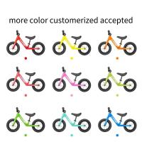 China Carbon Fiber T800 12 Inch Childrens Balance Bike No Pedal 2-6 Years 1.95kg for sale