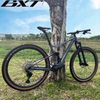 China Customizable 11 Speed Full Carbon Fiber Bicycle With Rockshox Fork for sale