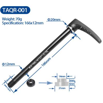 China 7075 Aluminum Alloy Thru Axle Quick Release Lever for Road Bicycles 12mm 15mm for sale