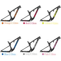 China 29er Full Suspension Carbon Mountain Bike Frame T1000 120mm Travel Disc Brake for sale