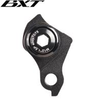 China SRAM UDH Rear Derailleur Hook M5 1.5mm Aluminum CNC Bicycle Derailleur Hanger for sale