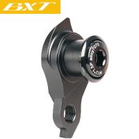 China SRAM UDH Rear Derailleur Hook M5 1.5mm Aluminum CNC Bicycle Derailleur Hanger for sale