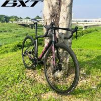 China 700C Aero Shaping Carbon Fiber Road Bike with Shimano S-TR7000 22 Speed Disc Brake for sale