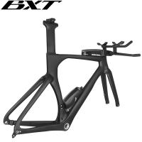 China Full Carbon Triathlon TT Bike Frame 700C Racing Frameset 58cm Toray T1000 for sale