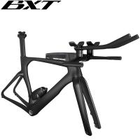 China Full Carbon Triathlon TT Bike Frame 700C Racing Frameset 58cm Toray T1000 for sale