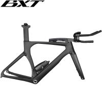 China Full Carbon Triathlon TT Bike Frame 700C Racing Frameset 58cm Toray T1000 for sale
