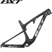 China BXT T1000 Carbon Fiber Full Suspension MTB Frame 29er 120mm Travel EPS Technology for sale