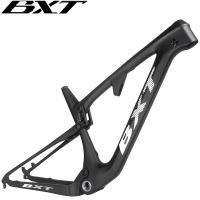 China BXT T1000 Carbon Fiber Full Suspension MTB Frame 29er 120mm Travel EPS Technology for sale