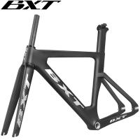China 700C Chameleon Color Carbon Fiber Road Frame Fixed Gear Tracking Road Frameset for sale