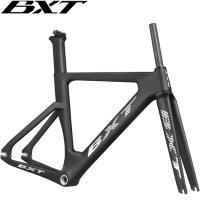 China 700C Chameleon Color Carbon Fiber Road Frame Fixed Gear Tracking Road Frameset for sale