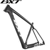 China 29 Inch Adults Carbon Fiber Bike Frame Boost MTB Bicycle Frame for sale
