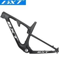 China Trail MTB Bike Frame Disc Brake Full Suspension Bicycle Frame 29er for sale