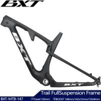 China Trail MTB Bike Frame Disc Brake Full Suspension Bicycle Frame 29er for sale