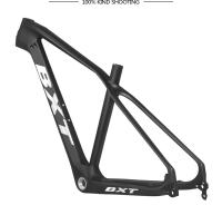 China 27.5er Full Carbon Fiber Mountain Bike 11 Speed Shimano M5100 Groupset Disc Brake for sale