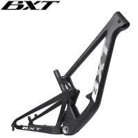China Travel 150mm Carbon Mountain Bike Frame Full Suspension VPP Technology for sale