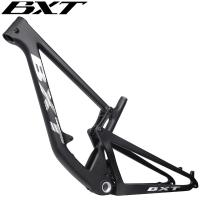 China Travel 150mm Carbon Mountain Bike Frame Full Suspension VPP Technology for sale