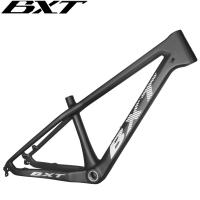 China 24er Kids Sports MTB Bicycle Frame Full Carbon Fiber T1000 1250g Mountain Bike Frame for sale