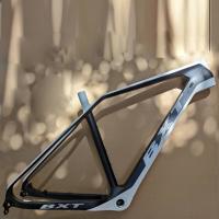 China 27.5er Carbon MTB Frame Disc Brake Mountain Bicycle Harttails Frames for sale