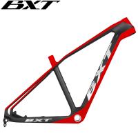 China 27.5er Carbon MTB Frame Disc Brake Mountain Bicycle Harttails Frames for sale