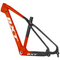 China 27.5er Carbon MTB Frame Disc Brake Mountain Bicycle Harttails Frames for sale