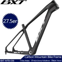 China 27.5er Carbon MTB Frame Disc Brake Mountain Bicycle Harttails Frames for sale