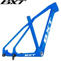 China 27.5er Carbon MTB Frame Disc Brake Mountain Bicycle Harttails Frames for sale