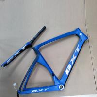 China BXT Carbon Road Bike Frame 700C V Brake T1000 49-56cm Superlight for sale