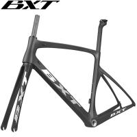 China BXT Carbon Road Bike Frame 700C V Brake T1000 49-56cm Superlight for sale