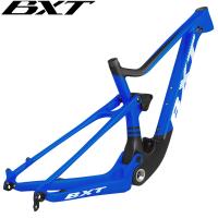 China BXT T1000 Full Suspension Carbon MTB Frame 29er 100mm Travel EPS Technology for sale