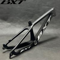 China 20er Kids Carbon Fiber MTB Frame T1000 Hardtail 1100g for 120-135cm Height for sale