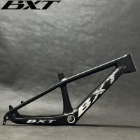 China 20er Kids Carbon Fiber MTB Frame T1000 Hardtail 1100g for 120-135cm Height for sale