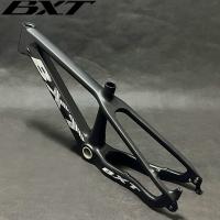 China 20er Kids Carbon Fiber MTB Frame T1000 Hardtail 1100g for 120-135cm Height for sale