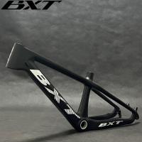 China 20er Kids Carbon Fiber MTB Frame T1000 Hardtail 1100g for 120-135cm Height for sale