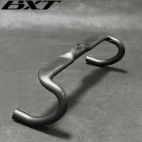 China Full Carbon T1000 Aero Shaping Road Handlebar 31.8mm 400 420 440mm Drop Bar for sale