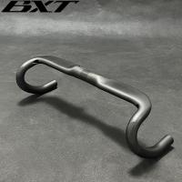 China Full Carbon T1000 Aero Shaping Road Handlebar 31.8mm 400 420 440mm Drop Bar for sale