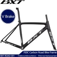 China Full Carbon Rim Brake Road Bike 700C 23C Tires 22 Speed Shimano R7000 Groupset for sale