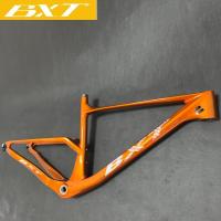 China Boost MTB Carbon Fiber 29er Mountain Bike Frame T1000 1300g Clear Orange for sale