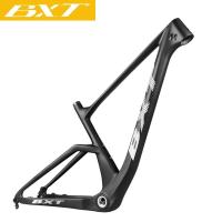 China Boost MTB Carbon Fiber 29er Mountain Bike Frame T1000 1300g Clear Orange for sale