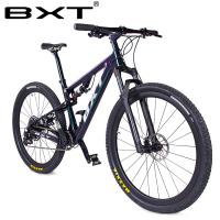 China 29er XC Full Suspension Carbon Mountain Bike Frame T1000 100mm Travel Chameleon Dark Red for sale