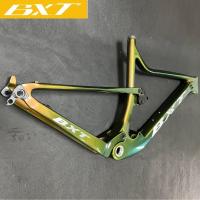 China 29er Carbon Full Suspension MTB Frame T1000 100mm Travel OEM XC Mountain Bike Frame for sale