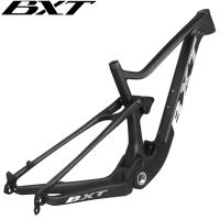 China 29er Carbon Full Suspension MTB Frame T1000 100mm Travel OEM XC Mountain Bike Frame for sale
