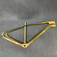 China BXT T1000 Carbon MTB Frame 27.5 Disc Brake Hardtail Mountain Bike Frame Chameleon Orange for sale